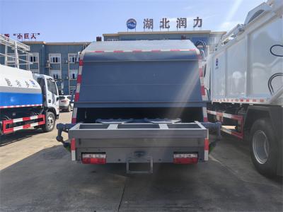 Cina Autocarro compattatore rifiuti Dongfeng New Compresso 5 tonnellate, piccolo in vendita