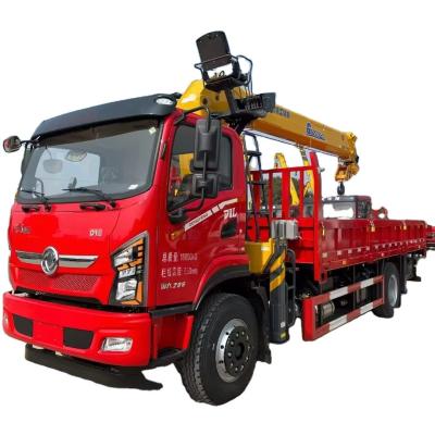 중국 편리하고 효율적인 4x2 화물 이동 기계, 파워 암 덤프 트럭 판매 판매용