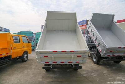 China Mini Type Low Price Futon Little 95 HP 4X2 2.79 m Dump Truck for sale