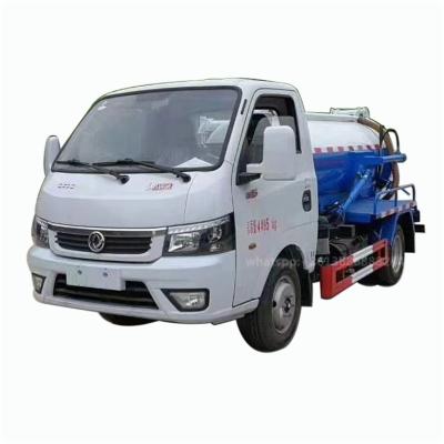 China Factory Low Cost Dongfeng  Tuyi 2000-3000 Liters  Small Suction Sewage Truck  High-pressure Cleaning Truck     Vacuum Truck for sale
