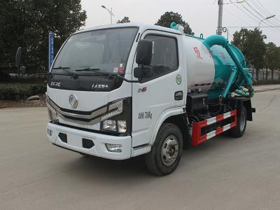 Cina DFAC DongFeng 5CBM Piccolo camion di aspirazione delle acque reflue in vendita