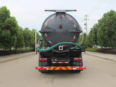 Cina Autopompa aspirante per liquami sottovuoto DFAC DongFeng 5CBM, mini camion aspiratore per feci in vendita