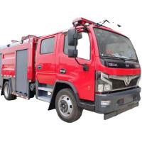 China Small Fire Truck for sale