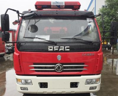 Cina Nuovo autopompa DONGFENG 4*2 55m Mini in vendita in vendita