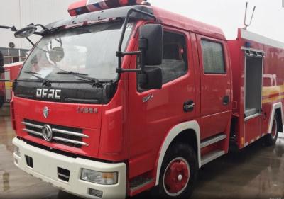 Cina Nuovo autopompa DONGFENG 4*2 55m Mini in vendita in vendita