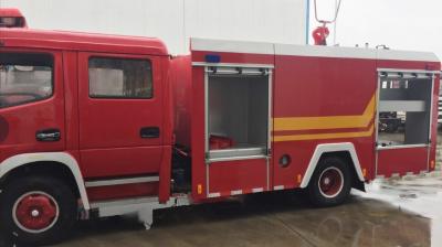 Cina Nuovo autopompa DONGFENG 4*2 55m Mini in vendita in vendita