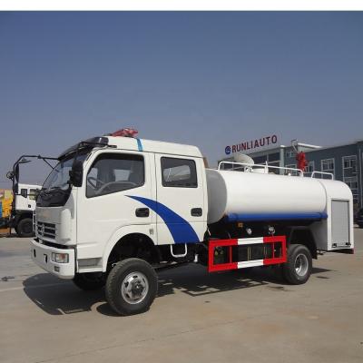 Cina Autopompier forestale Dongfeng 4x4 Euro 3 per soccorso antincendio, 6000 litri in vendita