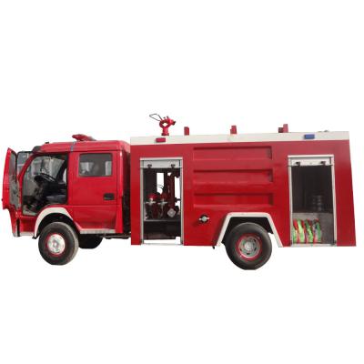 Cina Veicolo di servizio antincendio a doppia cabina Euro 3 piccolo camion antincendio Dongfeng 4x2 in vendita