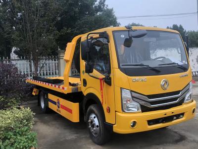 Cina Fabbrica cinese personalizzata DFAC DongFeng autocarro leggero con pianale ribassato, carro attrezzi, carro attrezzi con pianale ribassato in vendita