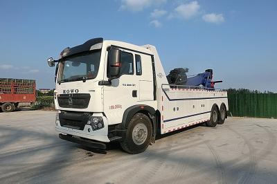 China Howo Double Rear Axle and Eight Wheels,2 Sections Lazy Arms, 3 Section Bracket Arms Wrecker Truck for Pulling and Dragging for sale