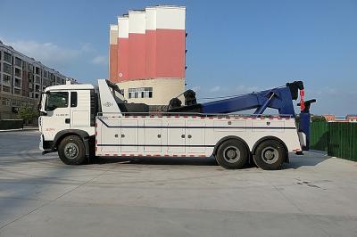 China Howo Double Rear Axle and Eight Wheels,2 Sections Lazy Arms, 3 Section Bracket Arms Wrecker Truck for Pulling and Dragging for sale