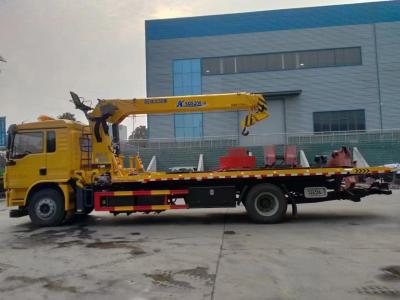 China 4x2 Vehículo de eliminación de obstáculos, un remolque con dos vehículos, vehículo de eliminación de obstáculos, venta en caliente en venta