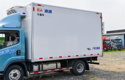 China FAW 160 Horsepower 4X2 4.05m Lowest Temperature  Freezing 15  Refrigerated Truck (EU1-5)for Cooling Pork Chicken Beef Water for sale