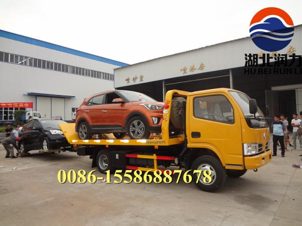 Quality Diesel Fuel One Pull Two Tow Wrecker Towing Truck 95 kw/h Euro 3 Standard for sale