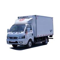 China Dongfeng Temperature Adjustable 3ton Refrigerated Container Truck for sale