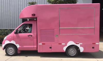 Cina DONGFENG 3m camion di consegna frigorifero camion alimentare per il trasporto in vendita
