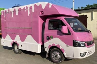 Cina DONGFENG 3m camion di consegna frigorifero camion alimentare per il trasporto in vendita
