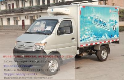Cina 500 kg-1000 kg 4x2 camion con scatola frigorifera mini furgone frigorifero Euro 4 in vendita