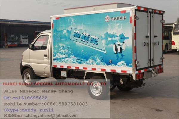 Quality 500KG-1000KG 4X2 Refrigerated Box Truck Mini Refrigerated Van Truck Euro 4 for sale