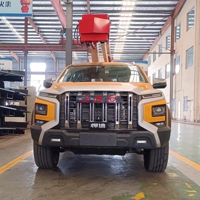 China High Voltage Insulated Aerial Work Platform  Truck (JAC  4x2) | Dielectric Boom Lift for Live Power Line Repair for sale