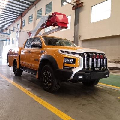 China High Voltage Insulated Aerial Work Platform  Truck (JAC  4x2) | Dielectric Boom Lift for Live Power Line Repair for sale