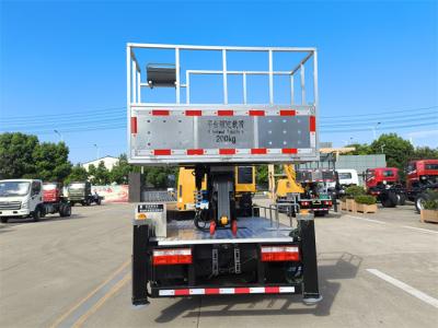 중국 맞춤형 소형 4x2 4x4 25M 트럭 장착형 고가 작업대 판매용