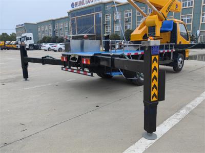 Cina Camion di piccole dimensioni di 20 m per il lavoro aereo in vendita