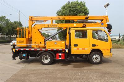 China High Quality Good Price Double Row 13m Small Operation Platform Aerial Work Platform Truck for sale