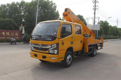 Cina Piattaforma montata su autocarro per lavori in quota Dongfeng, nuova costruzione in vendita
