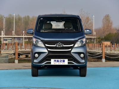 Cina Camion di carico Changan con cabina a due file a buon prezzo in vendita in vendita