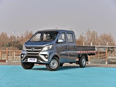 Cina Camion di carico Changan con cabina a due file a buon prezzo in vendita in vendita