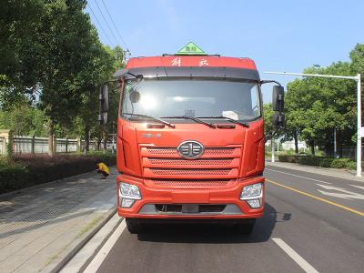 China Liberation of 20 Cubic Meters of Flammable Liquid tank Transport Vehicles for sale