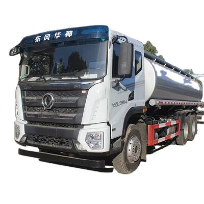 China Dongfenghua Shenrunzhixing Brand 19 Cubic Liquid Supply Car for sale