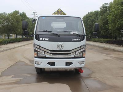 China Dongfeng Dolica 4.5 Cubic Refueling Truck for sale