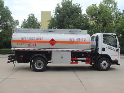 China Jiefang 8.3 Cubic Run Zhixing Brand 4x2 Oil Truck for sale