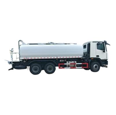 China Foton  WEICAHAI 185Hp 12cubic Meter Gear Box 8 Degree 16ton Water Truck for Watering Plants,rushing Roads for sale