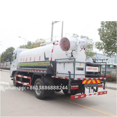 Cina Dongfeng 12-14 Cbm camion dell'acqua con ventola di spruzzatura camion dell'acqua Bowser in vendita