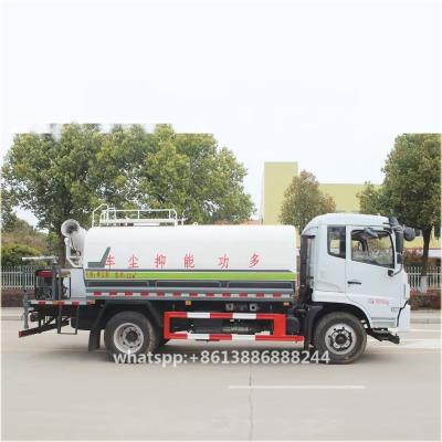 Cina Dongfeng 12-14 Cbm camion dell'acqua con ventola di spruzzatura camion dell'acqua Bowser in vendita