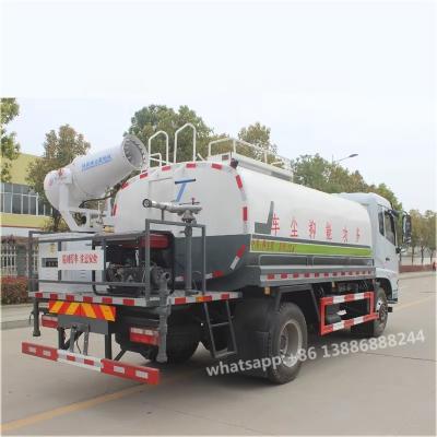 Cina Dongfeng 12-14 Cbm camion dell'acqua con ventola di spruzzatura camion dell'acqua Bowser in vendita