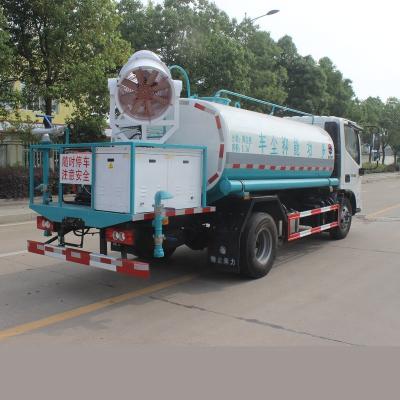Cina FOTON 4*2 Autocisterna per acqua da 4000-5000 litri, Autospruzzatrice, Autocisterna per irrigazione in vendita