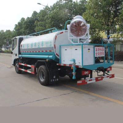 Cina FOTON 4*2 Autocisterna per acqua da 4000-5000 litri, Autospruzzatrice, Autocisterna per irrigazione in vendita