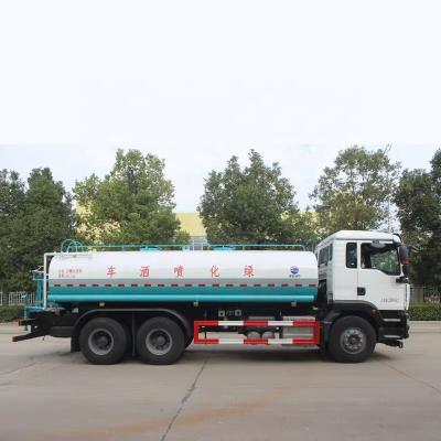 Cina SINOTRUK 18 Cbm Sprinkler Truck Lancio Cradle Water Wagon in vendita