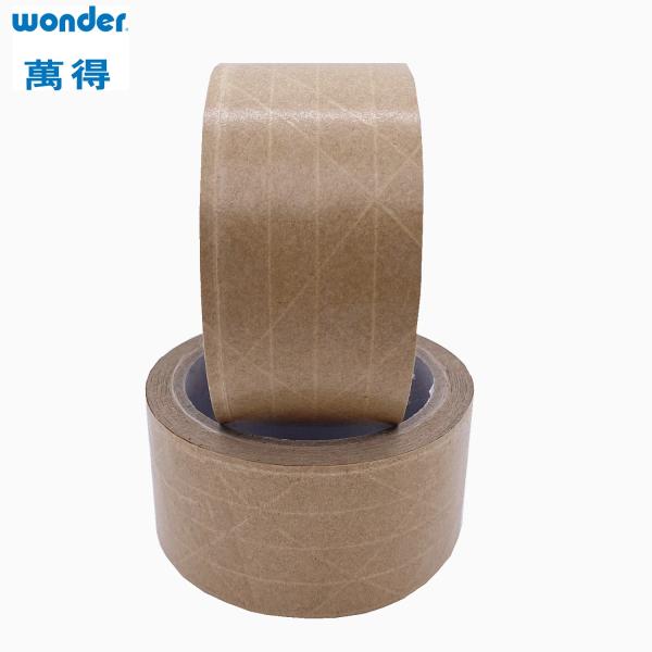 Self Adhesive White Kraft Paper Tape 0.130mm Thickness Solvent Based