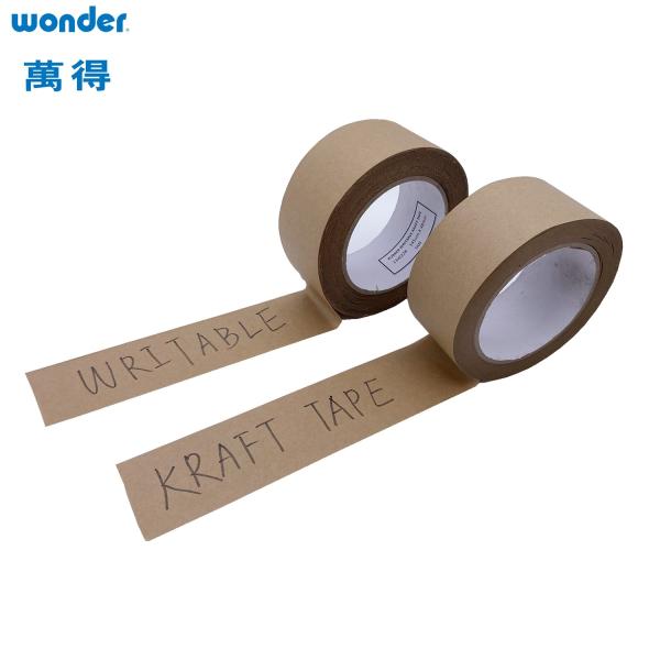 Self Adhesive White Kraft Paper Tape 0.130mm Thickness Solvent Based