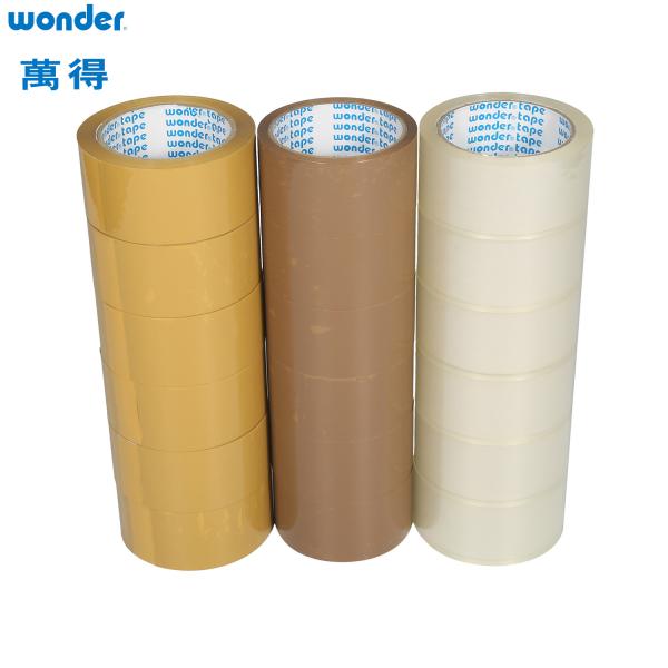 Masking Bopp Tape Jumbo Roll 1260mm Width Water Based Adhesive Packaging