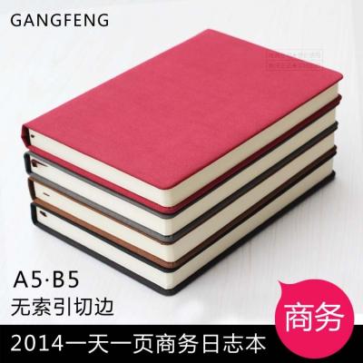 China 2014 new design PU leather notebook for sale