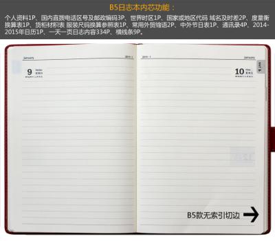 China hot selling pu leather notebook for sale