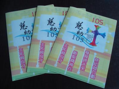 China A4 L shape file folder with CMYK printing for sale