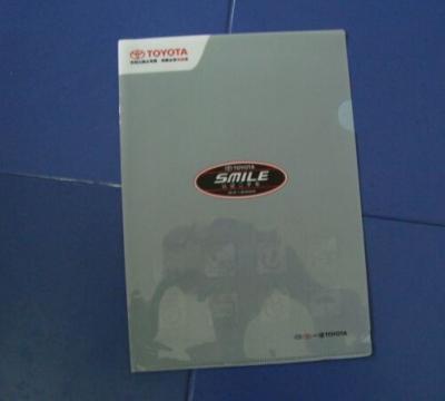 China school supply document file folder for sale