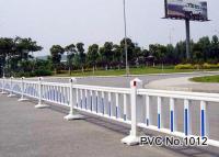 China PVC Fence for sale